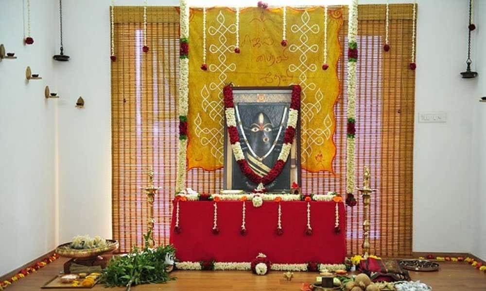 Bhairavi Punya Pooja