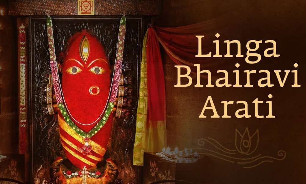 Linga Bhairavi Arati | Navratri | Sadhguru
