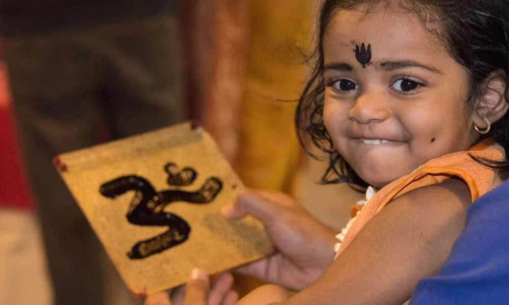 Vidyarambham at Isha - Upcoming Dates and Other Information