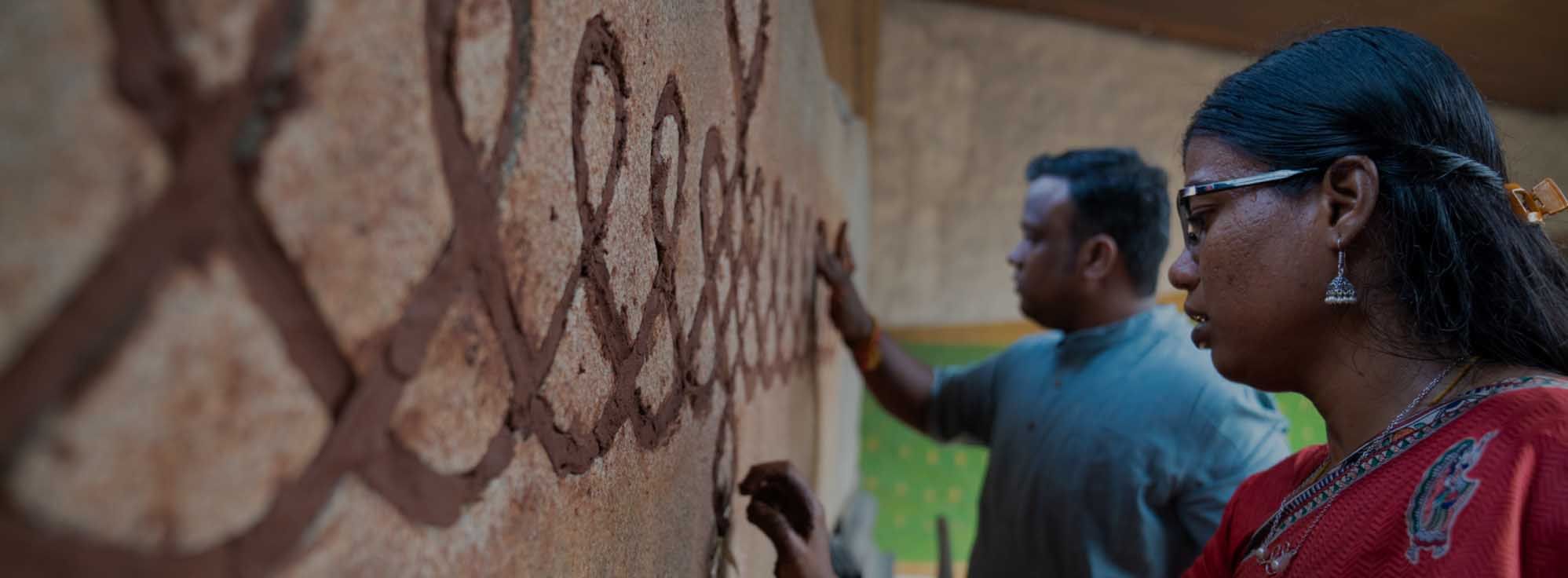 Valmeekam Sarpa Seva