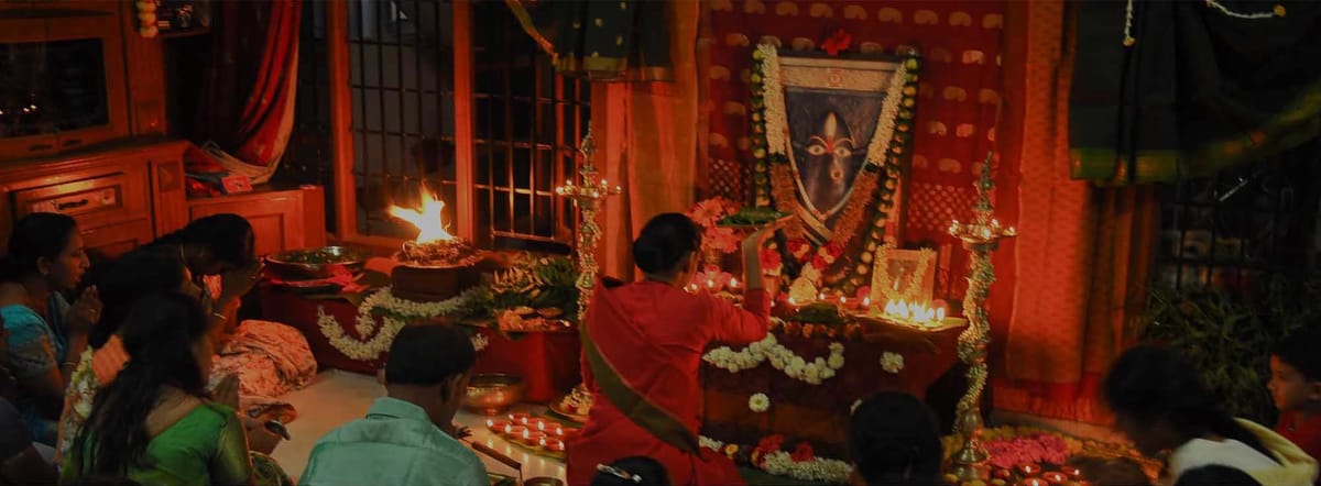 Bhairavi Punya Puja