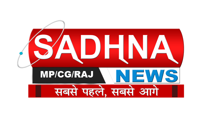 Sadhana Logo Instagram Photo By Sadhana Infinity International School